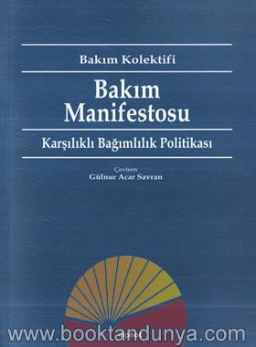 Andreas Chatzidakis, Jamie Hakim, Jo Littler, Catherine Rottenberg ...