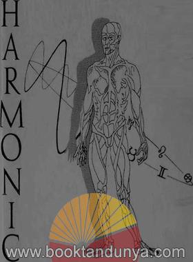 John Addey – Astrolojide Harmonikler – Booktandunya